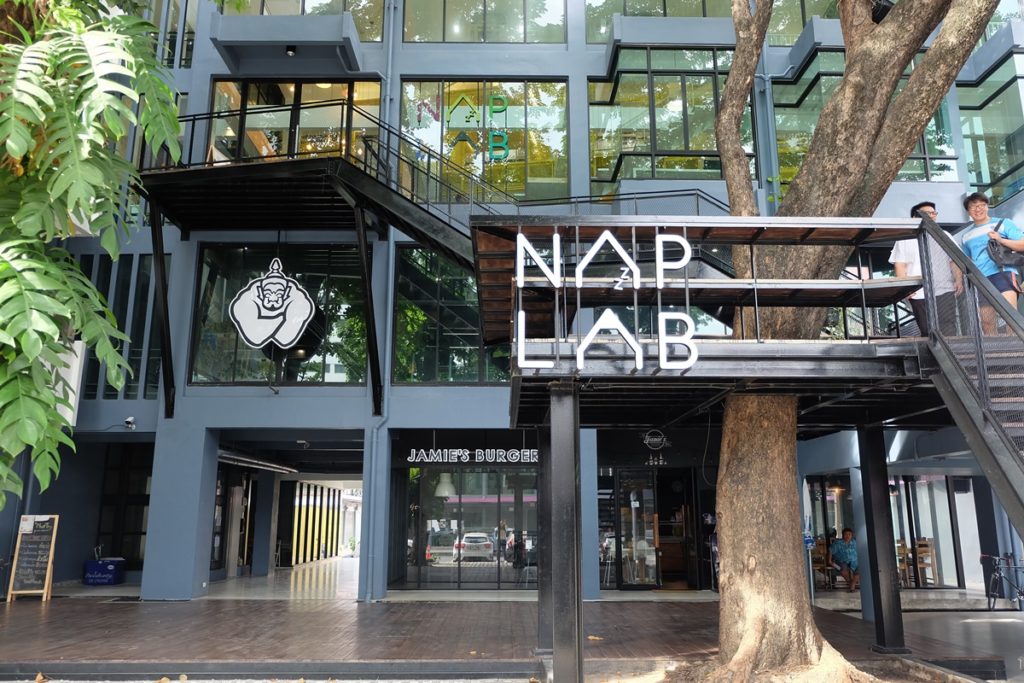 ฉีกกฎห้องสมุด NAP LAB Co-napping Workspace