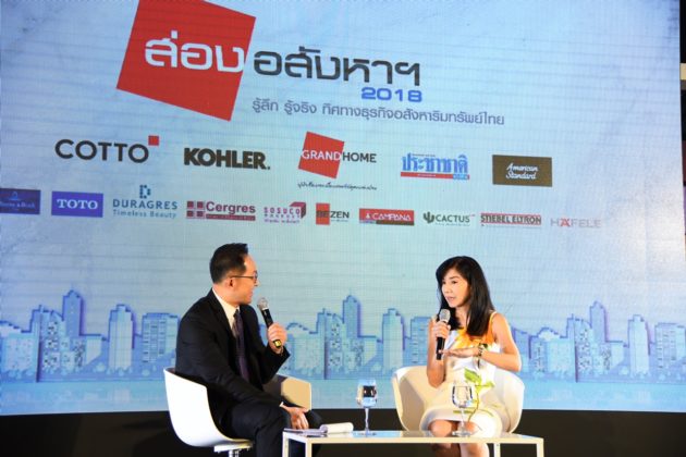ชมคลิปเต็ม "เจีย คิน" ซีอีโอ "HENG ASIA" มองตลาดอาเซียน-กัมพูชาบูม ...