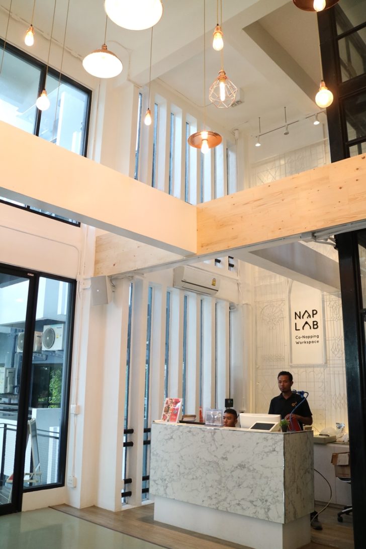 ฉีกกฎห้องสมุด NAP LAB Co-napping Workspace