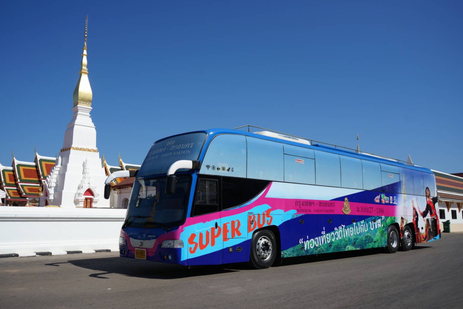 มาแล้ว! รถโดยสาร "Super Bus" เปิดบริการนำร่องกทม.-สกลนคร บริการระดับ ...