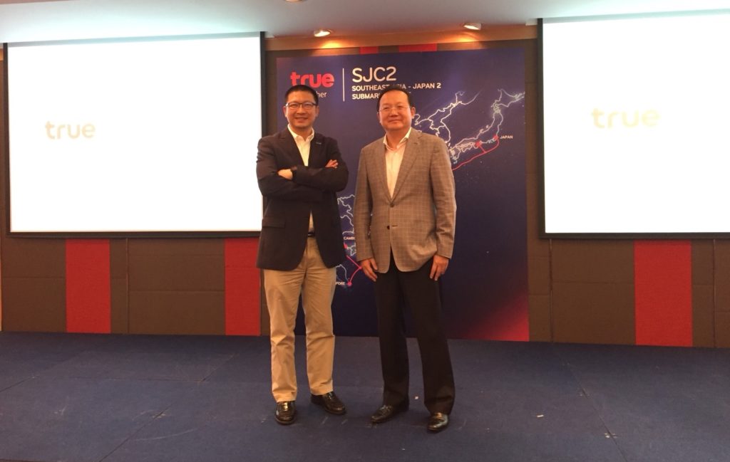 กลุ่มทรู ประกาศร่วมลงทุนโครงการเคเบิ้ลใต้น้ำสายใหม่ SJC2 เสริมศักยภาพประเทศไทย