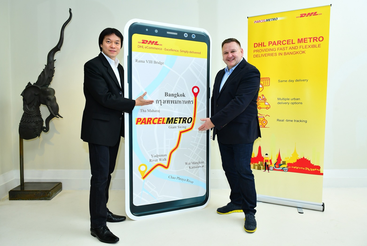 "ดีเอชแอล" เปิดตัวบริการใหม่ "DHL Parcel Metro" ส่งไวในวันเดียว