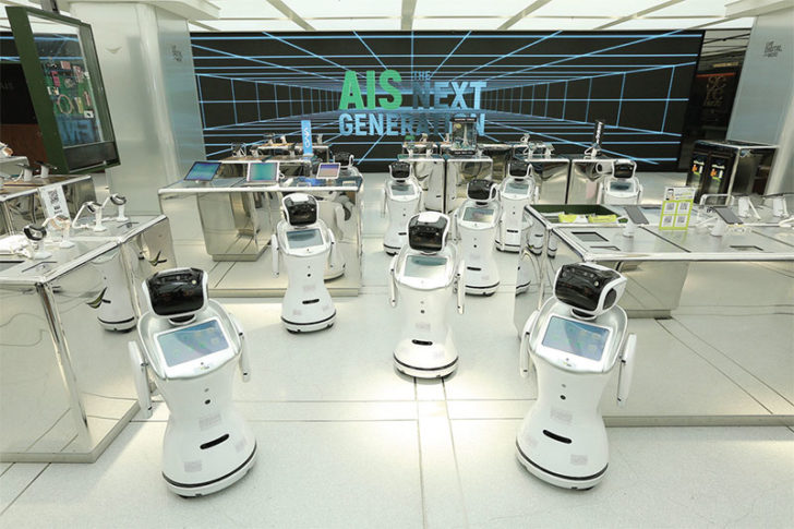 เอไอเอสทุ่มพันล้านจับมือกูเกิลปั้นบริการสุดไฮเทค