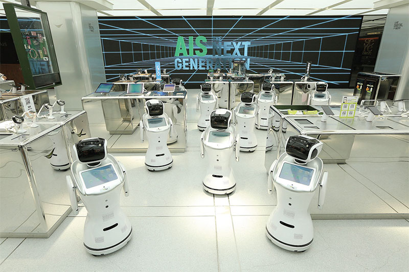 เอไอเอสทุ่มพันล้านจับมือกูเกิลปั้นบริการสุดไฮเทค