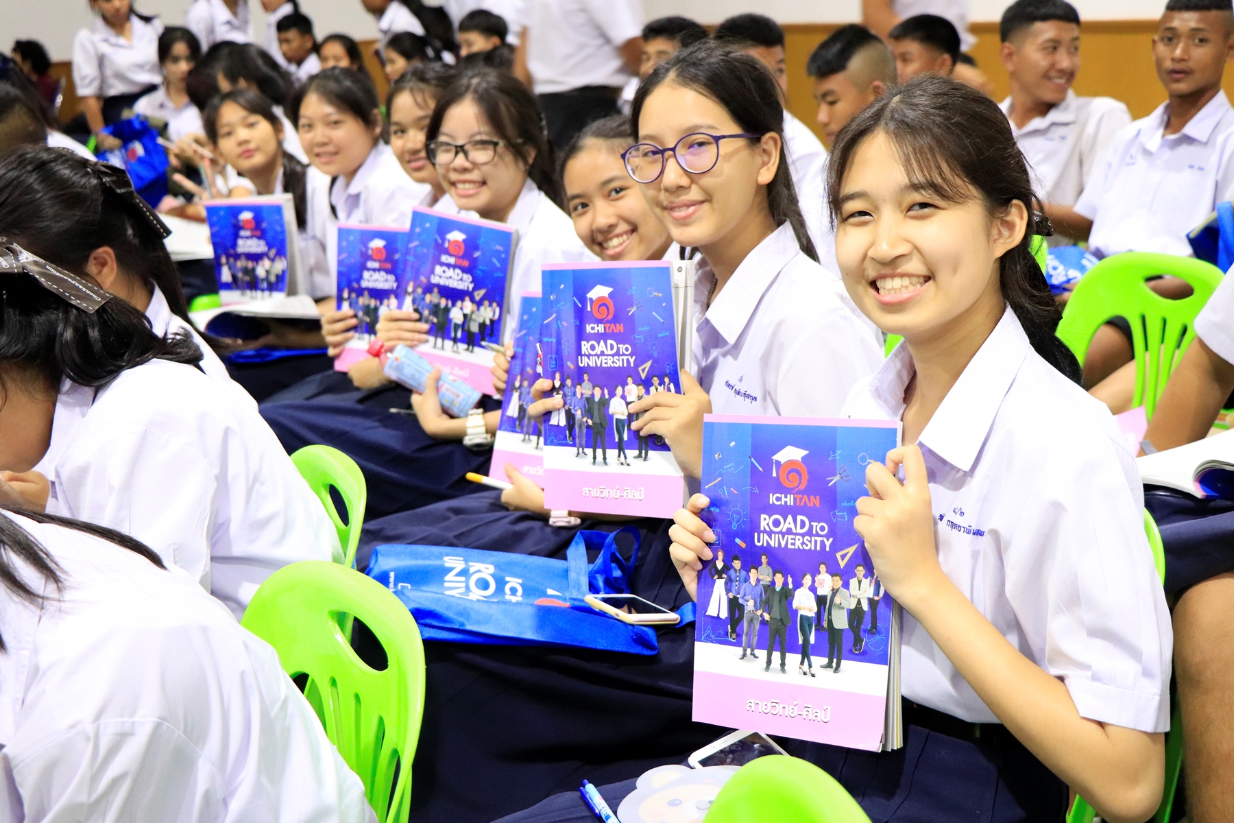 Ichitan Road to University ระดมติวเตอร์ชื่อดังติวเข้มนร.เข้ามหา'ลัย