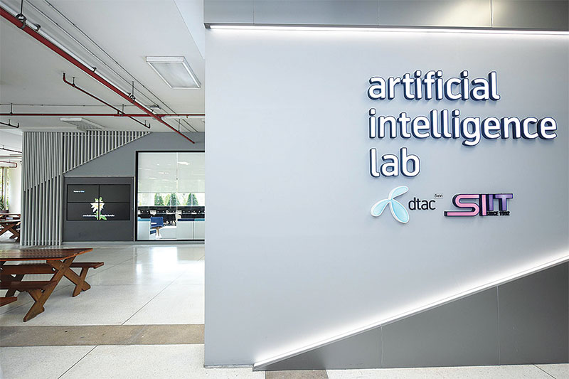 "ดีแทค" ผนึก "SIIT" สร้าง "AI Lab" พัฒนา นศ.มืออาชีพ-