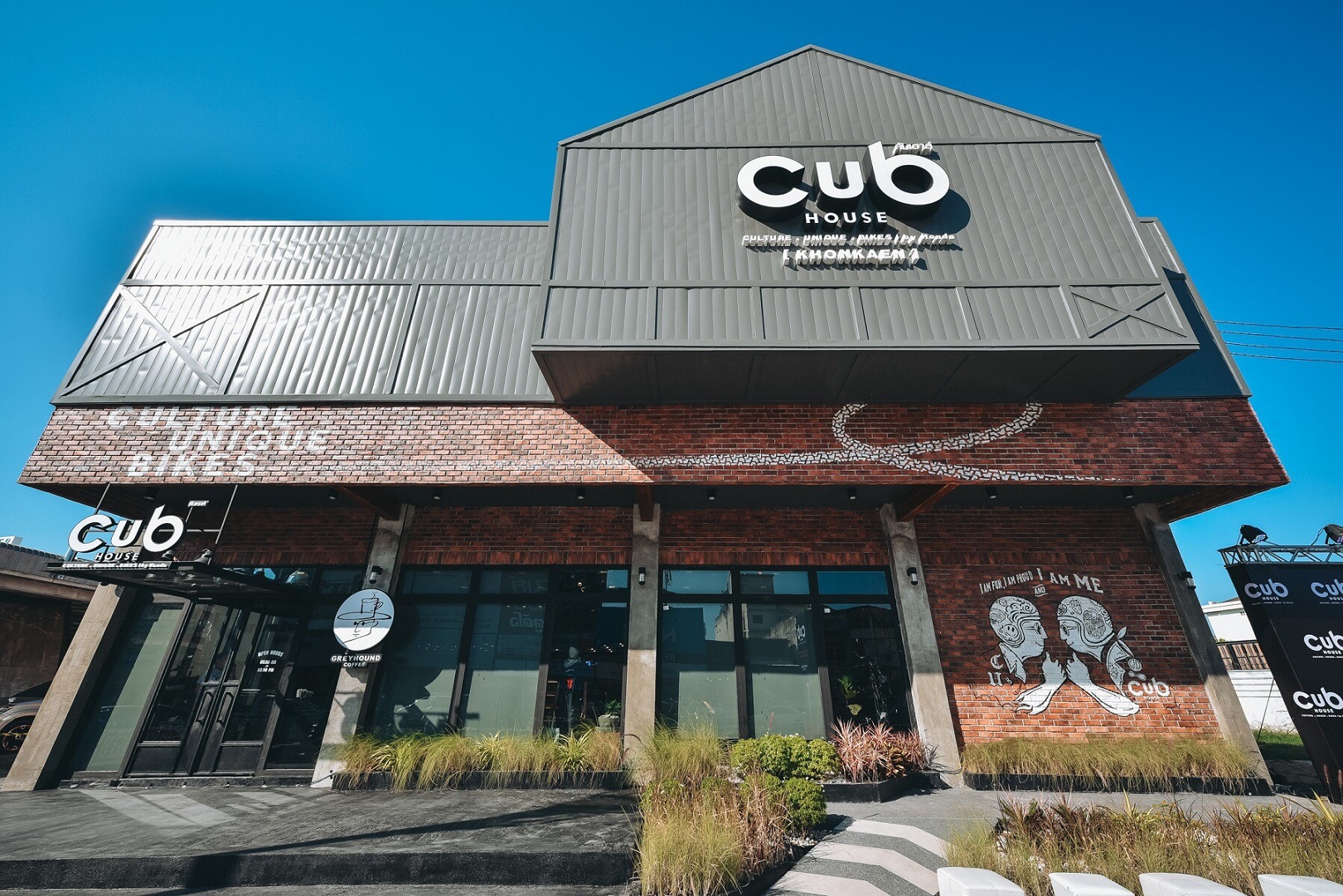 เอ.พี.ฮอนด้า เปิด “CUB House” กลางเมืองขอนแก่น