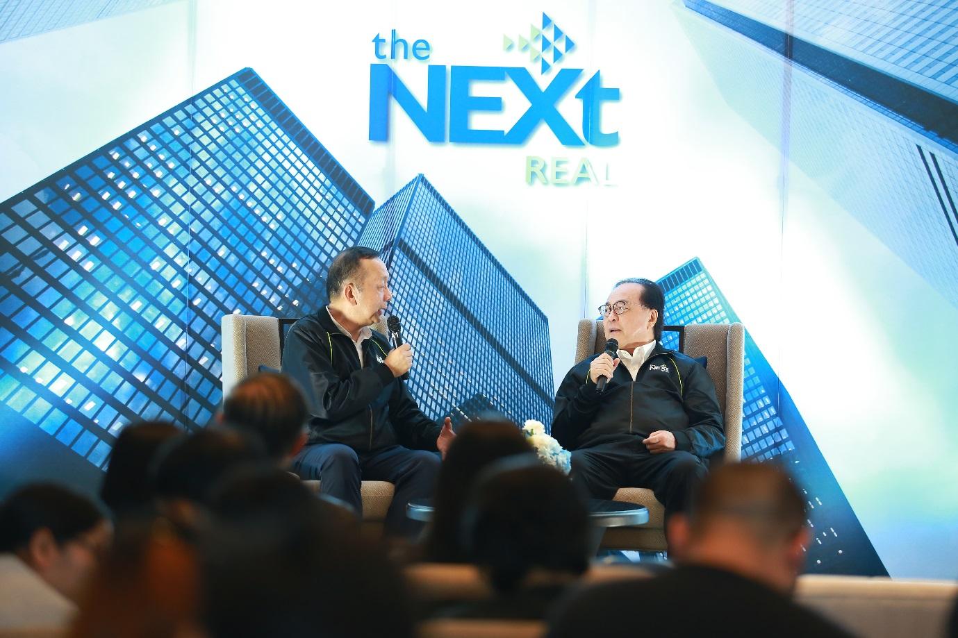 เปิดหลักสูตร The NEXT Real รุ่น 7 และ 8 ชวนคนอสังหาฯ เข้าคอร์ส