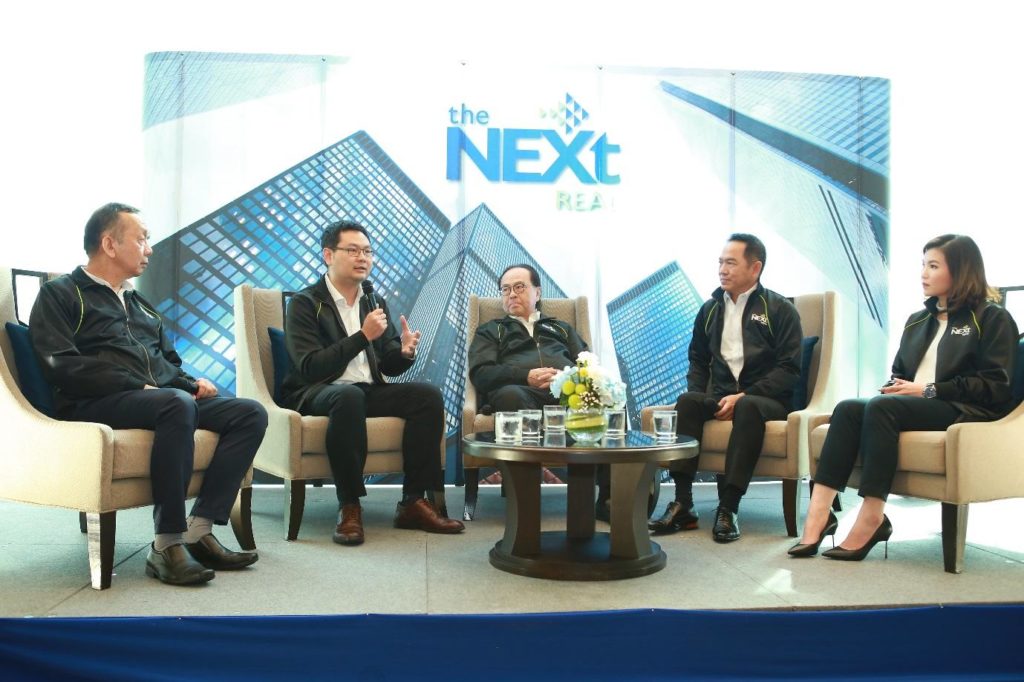 เปิดหลักสูตร The NEXT Real รุ่น 7 และ 8 ชวนคนอสังหาฯ เข้าคอร์ส