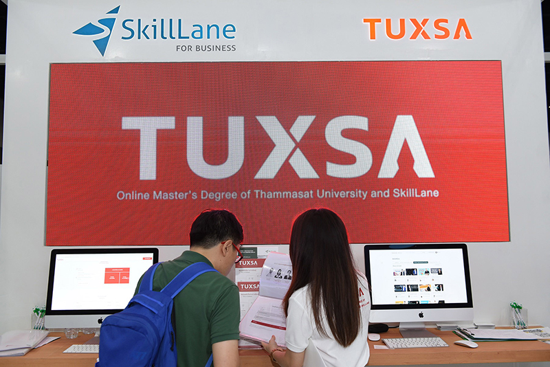 ป.โทออนไลน์ TUXSA ลดค่าใช้จ่าย "เรียนได้ทุกที่ทุกเวลา"