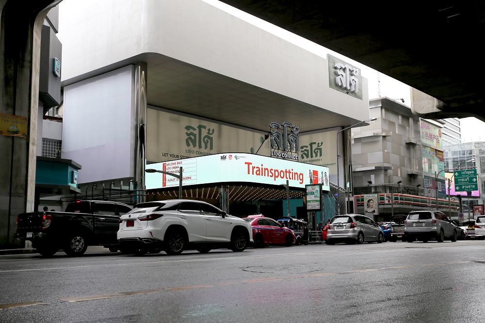 LIDO CONNECT ชีวิตใหม่ของโรงหนังที่หลายคนรัก