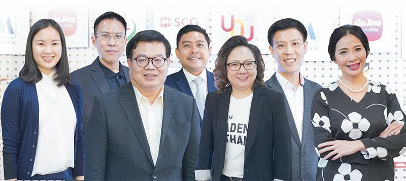 SEAC ดัน YourNextU เพิ่มทักษะใหม่ที่จำเป็นให้พนักงาน