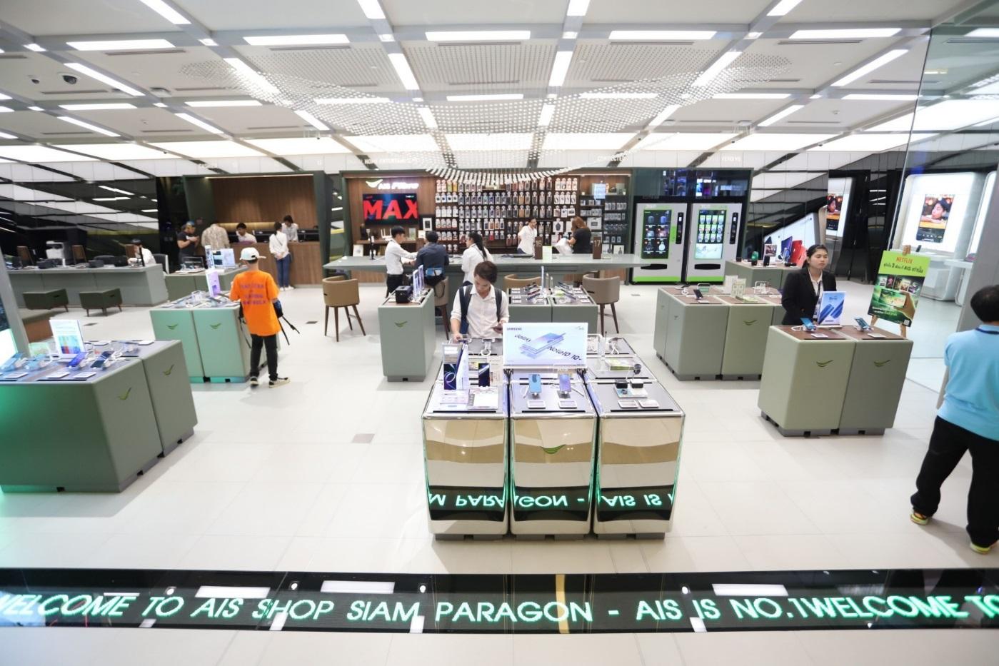 พาชม “AIS SHOP SIAM PARAGON” โฉมใหม่! ตอบสนองไลฟ์สไตล์แห่งยุคดิจิทัล
