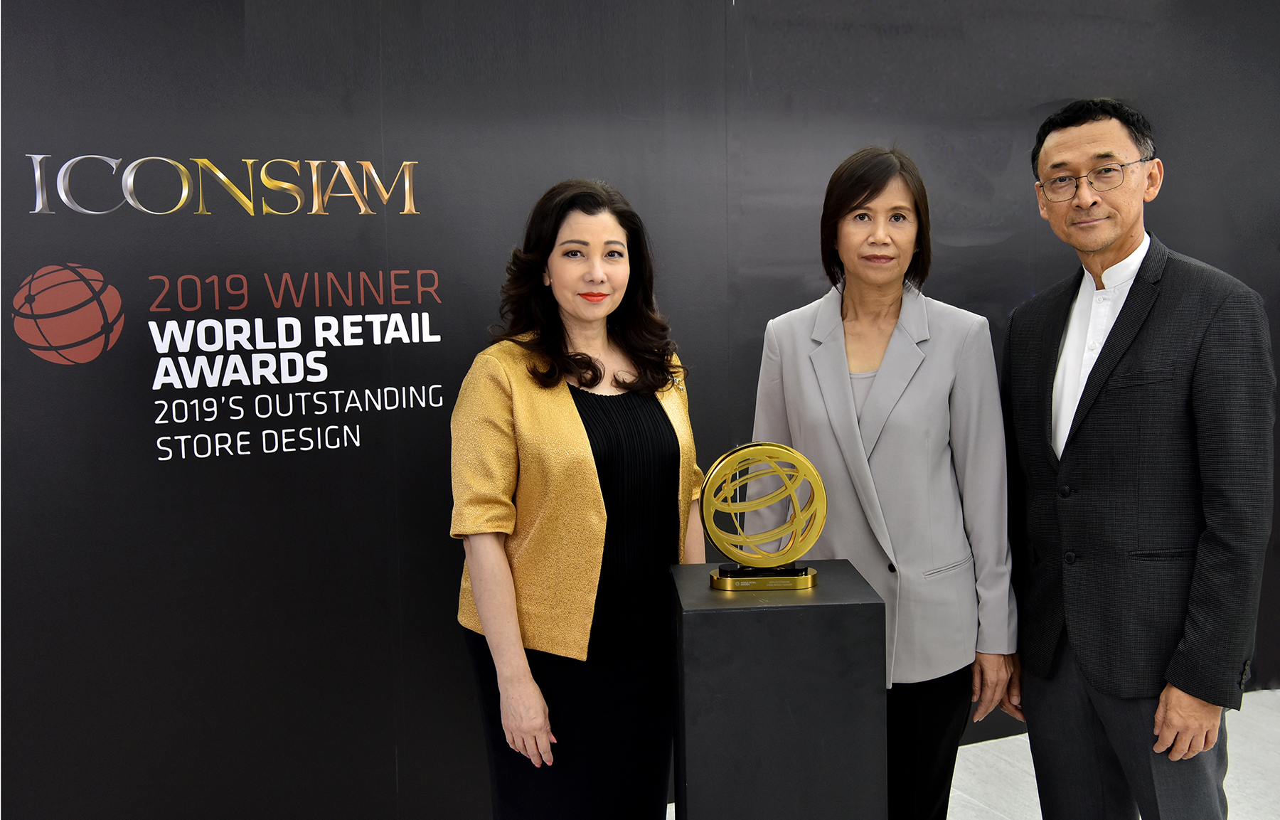 ความสำเร็จของคนไทย ไอคอนสยาม คว้ารางวัล "ออกแบบดีที่สุดในโลก" จาก World ...