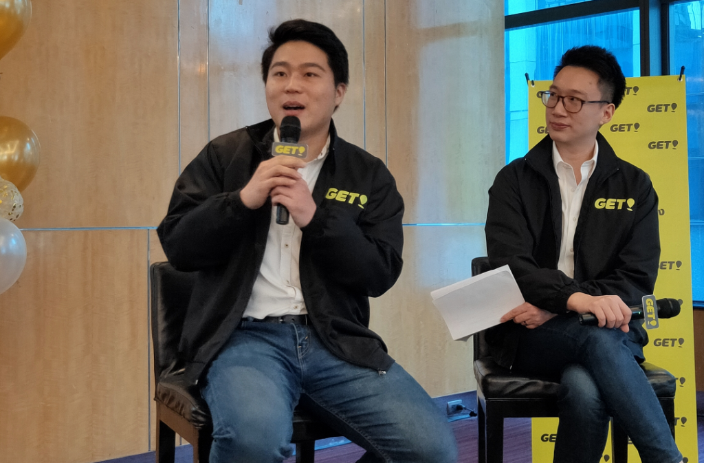 GET PAY มาแน่ ปีหน้า "เก็ท" พร้อมจัดเต็มรูปแบบ