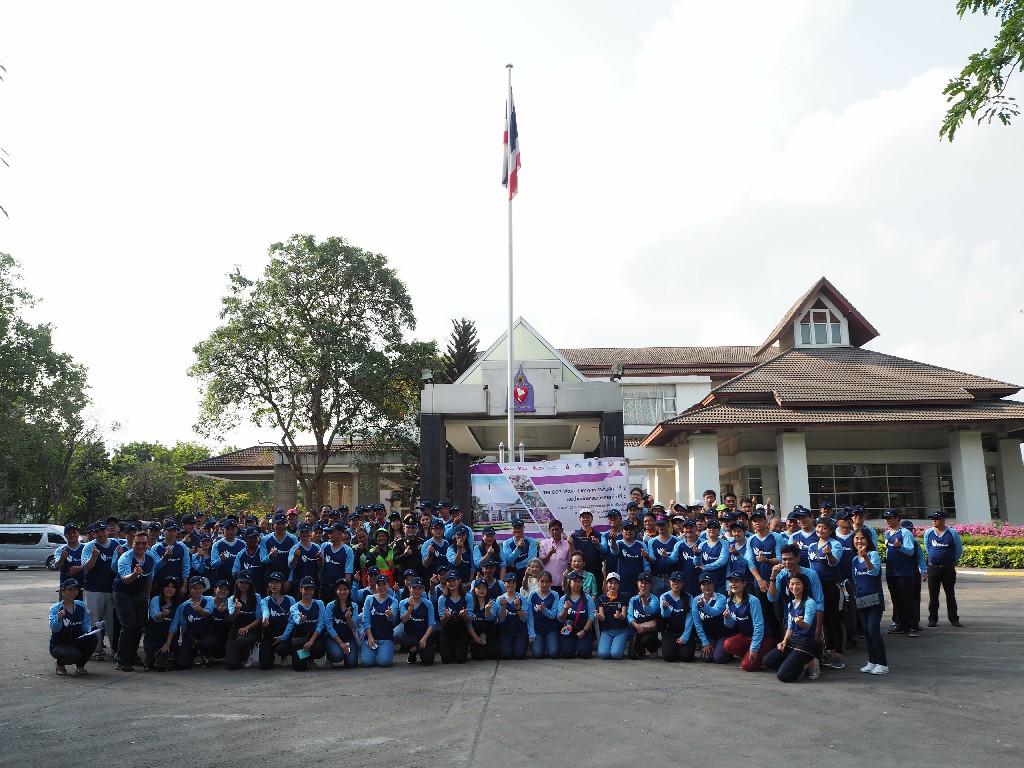 บริษัทในกลุ่มไทยออยล์และพันธมิตรจัดกิจกรรมจิตอาสาปรับปรุงภูมิทัศน์ ณ ...