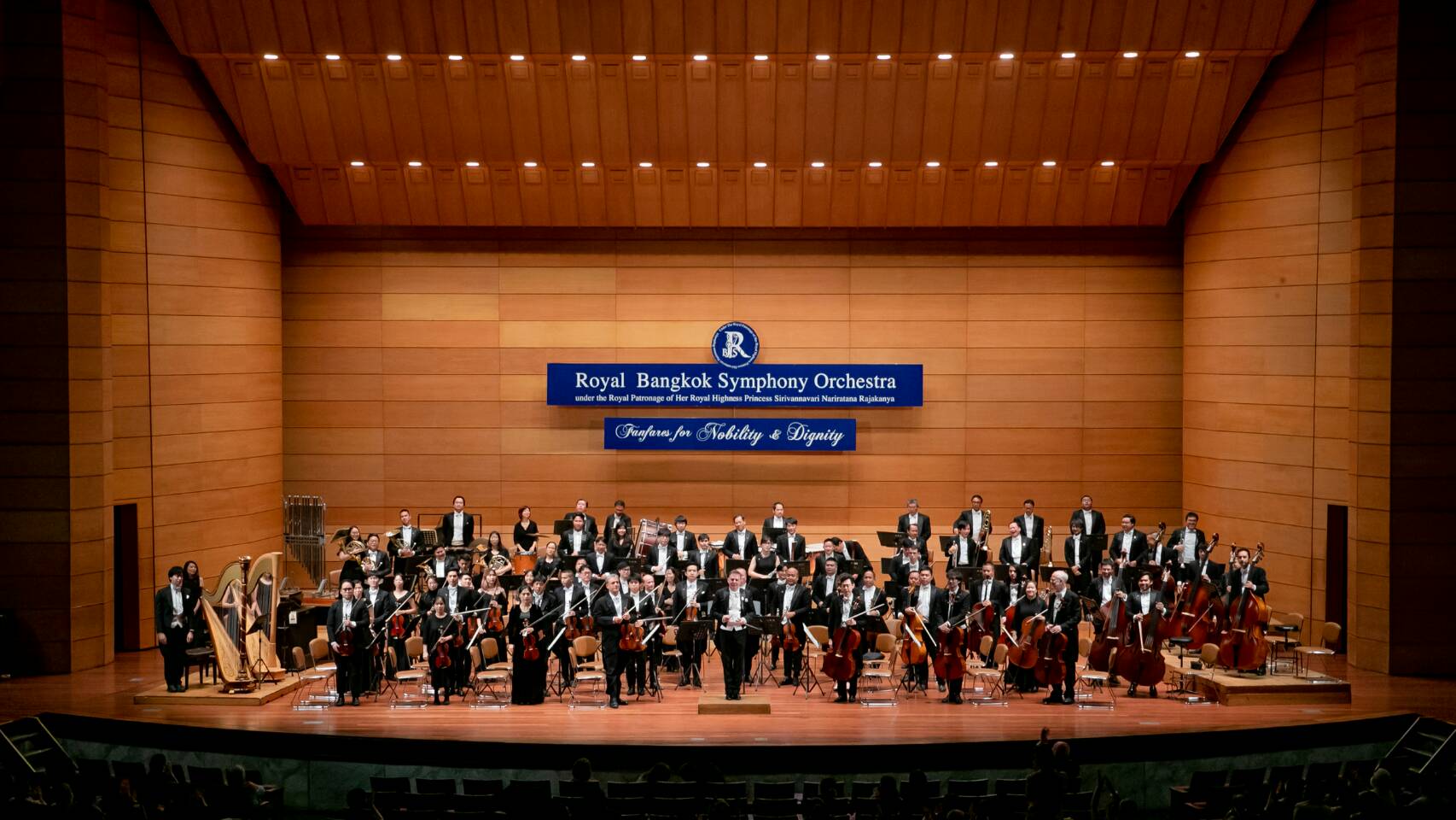 มูลนิธิรอยัลแบงค์คอกซิมโฟนีออร์เคสตร้าฯ เลื่อนแสดงคอนเสิร์ต “RBSO 2020 ...