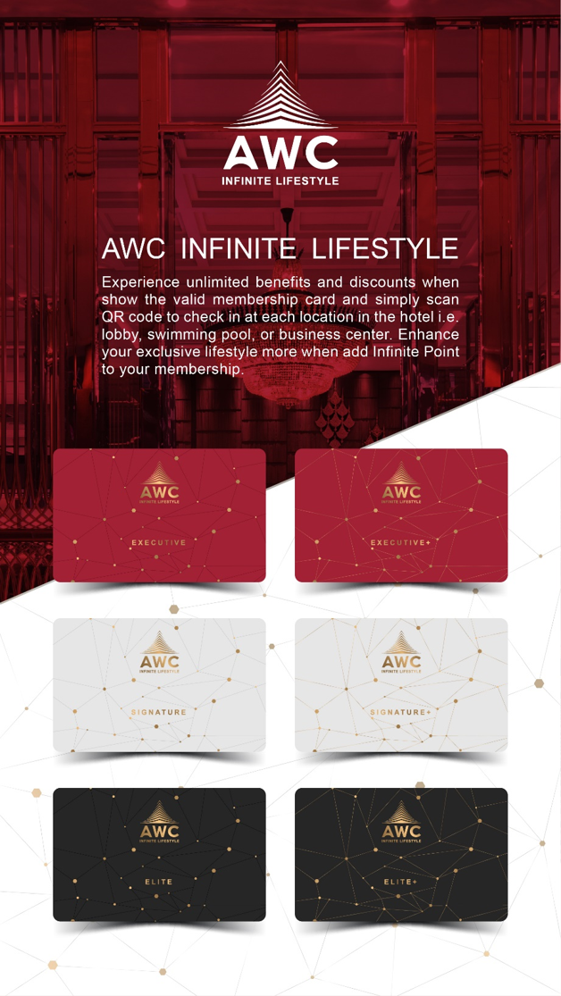AWC ต้อนรับรูปแบบใหม่ของการใช้ชีวิตด้วย “AWC INFINITE LIFESTYLE”