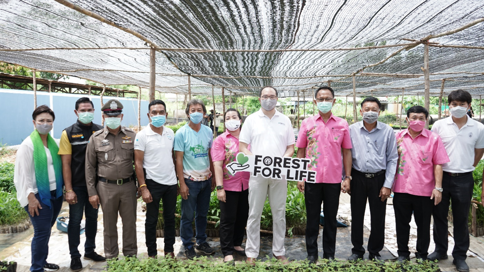 เดินหน้าต่อ! โครงการ “Forest For Life สร้างป่าสร้างชีวิต”