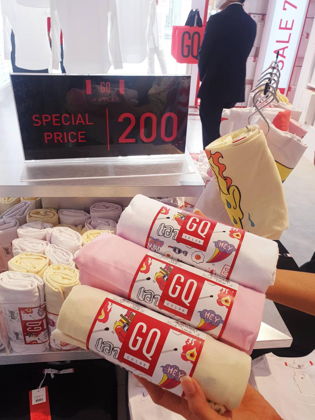 “จีคิว”ลอนช์โมเดลใหม่ “GQ Outlet” เอาใจขาช็อป