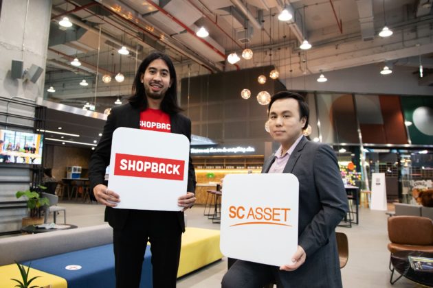 SC Asset x ShopBack เปิดจองบ้าน-คอนโด 3-30 ล้านแจก Cashback