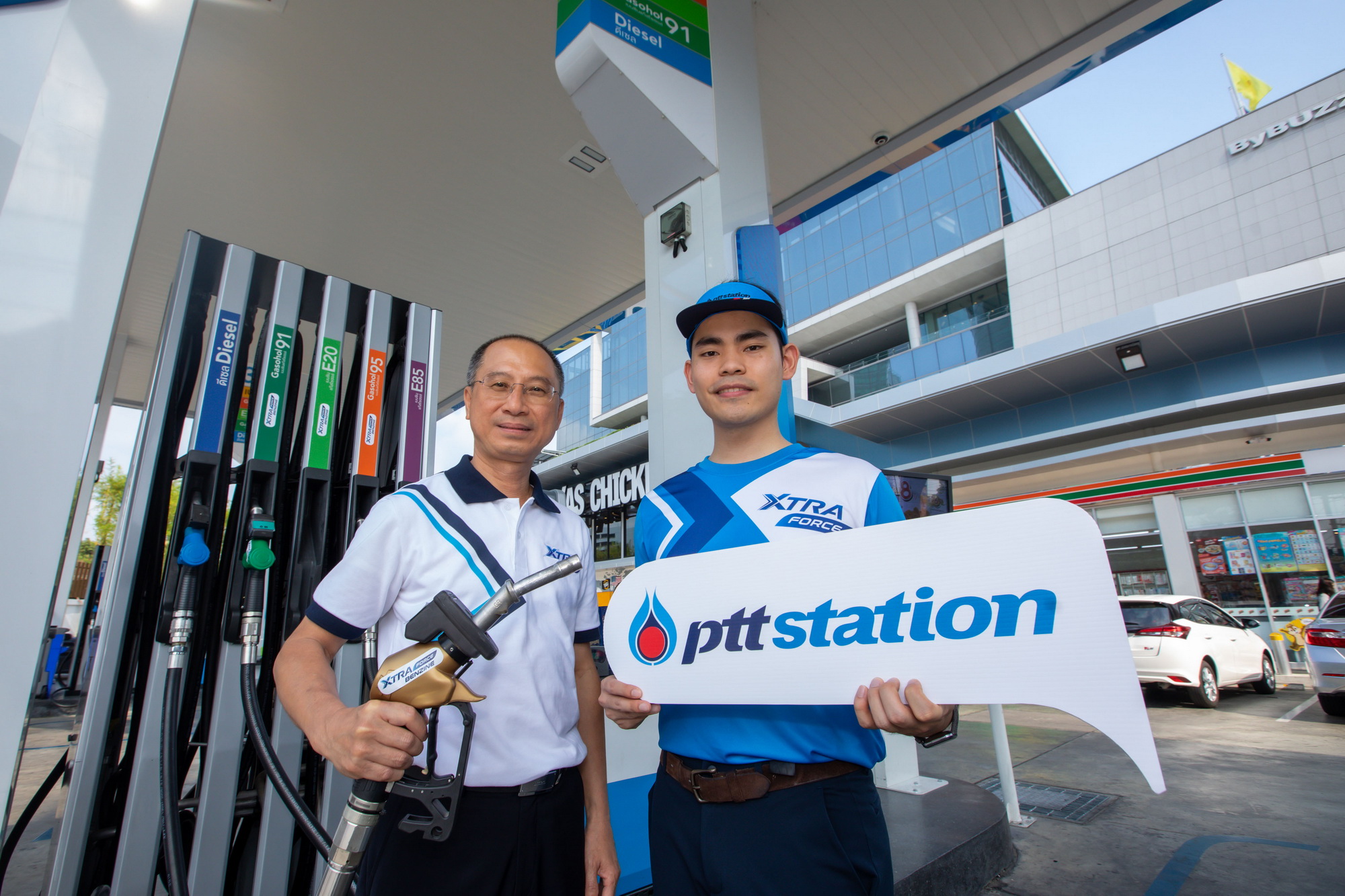 XtraForce เบนซิน "แรง สะอาด ประหยัด" จาก PTT Station