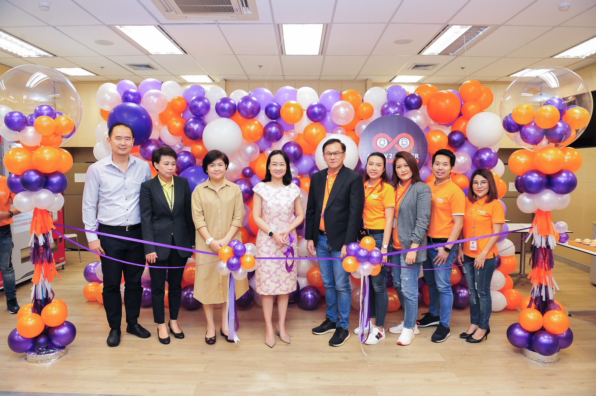 "SCB PROTECT" นำร่องช่องทางเทเลเซลล์ จับมือ FWD เสนอ 4 แผนประกันเจาะรายย่อย