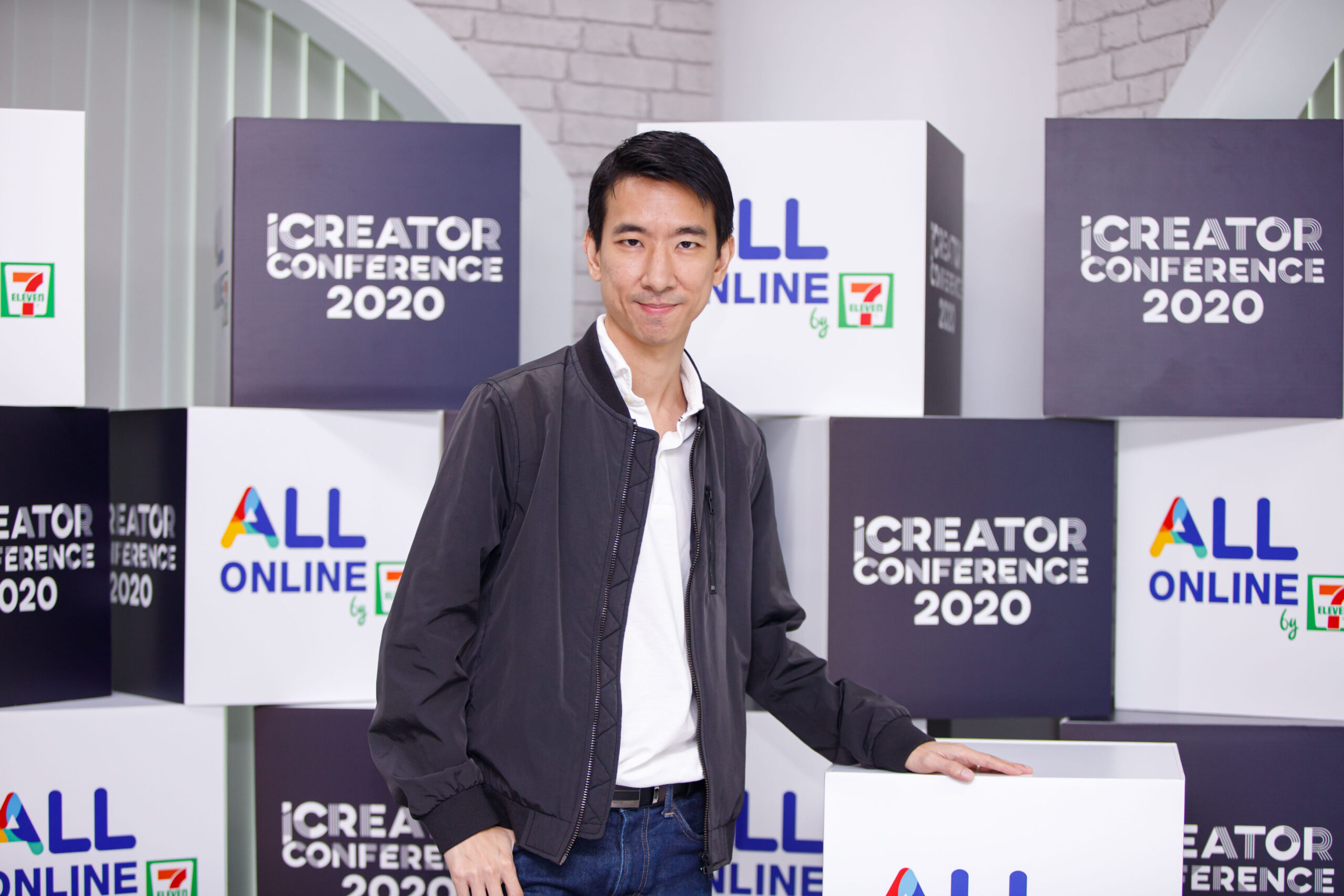 “i Creator Conference 2020" งานใหญ่แห่งปีของคนออนไลน์