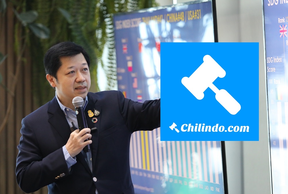 "ซีพี" ควัก 558 ล้าน ซื้อ "Chilindo"เว็บประมูลสินค้าต่อยอดธุรกิจอีคอมเมิร์ซ