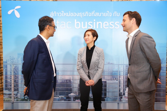 ‘dtac Business’ ตัวช่วยผู้ประกอบการ SME ตอบโจทย์ความต้องการเข้าถึงเทคโนโลยี