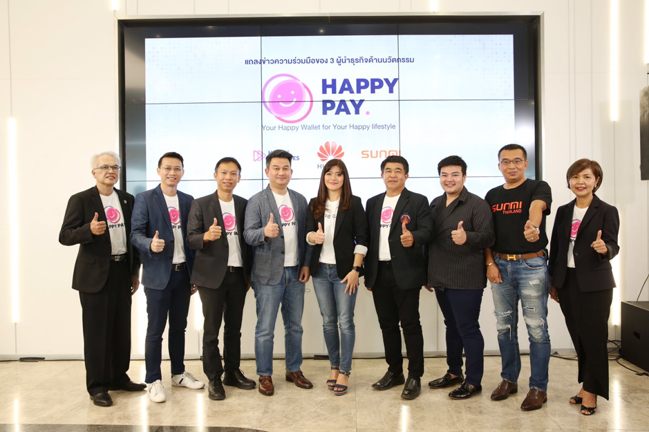 HAPPY VENTURES ผนึก HUAWEI CLOUD Thailand และ SUNMI Thailand พัฒนา ...