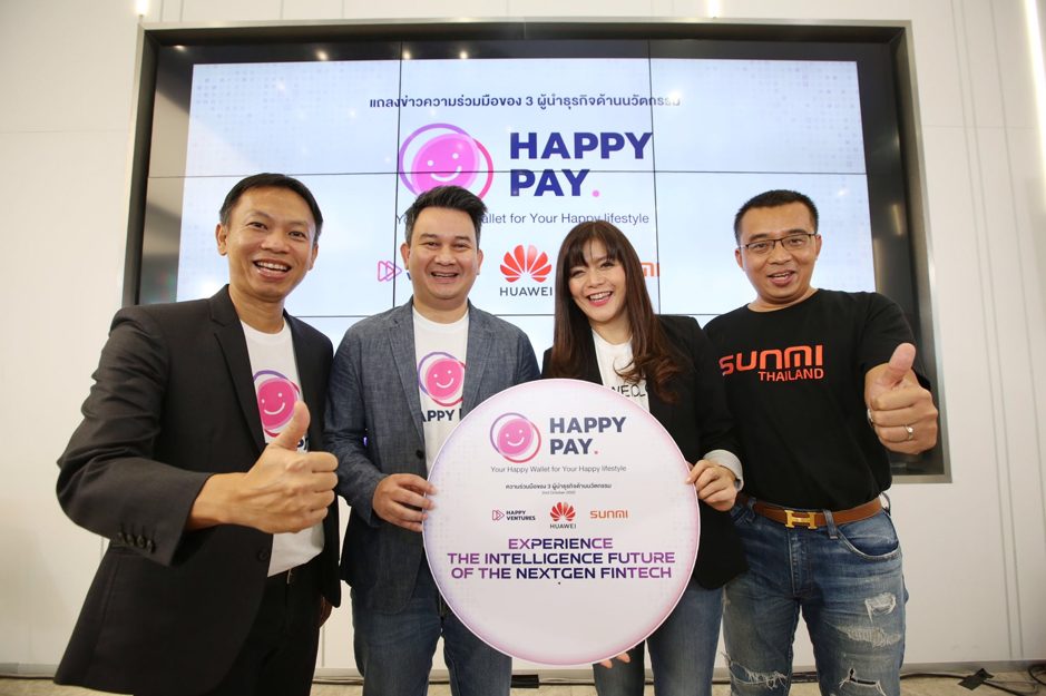 HAPPY VENTURES ผนึก HUAWEI CLOUD Thailand และ SUNMI Thailand พัฒนา ...