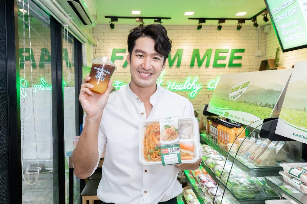 FARM MEE อาหารสุขภาพ ภายใต้คอนเซ็ปต์ “ทางเลือกอิสระของคนรักสุขภาพ” นำ ...