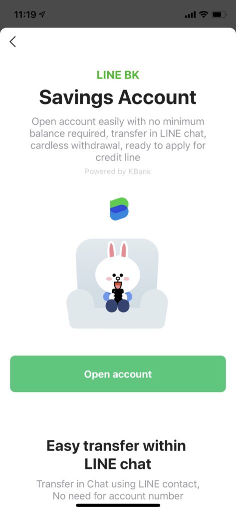 กสิกรฯ เขย่าวงการเปิด "LINE BK" โซเชียลแบงก์กิ้งปล่อยกู้สูงสุด 8 แสนบาท