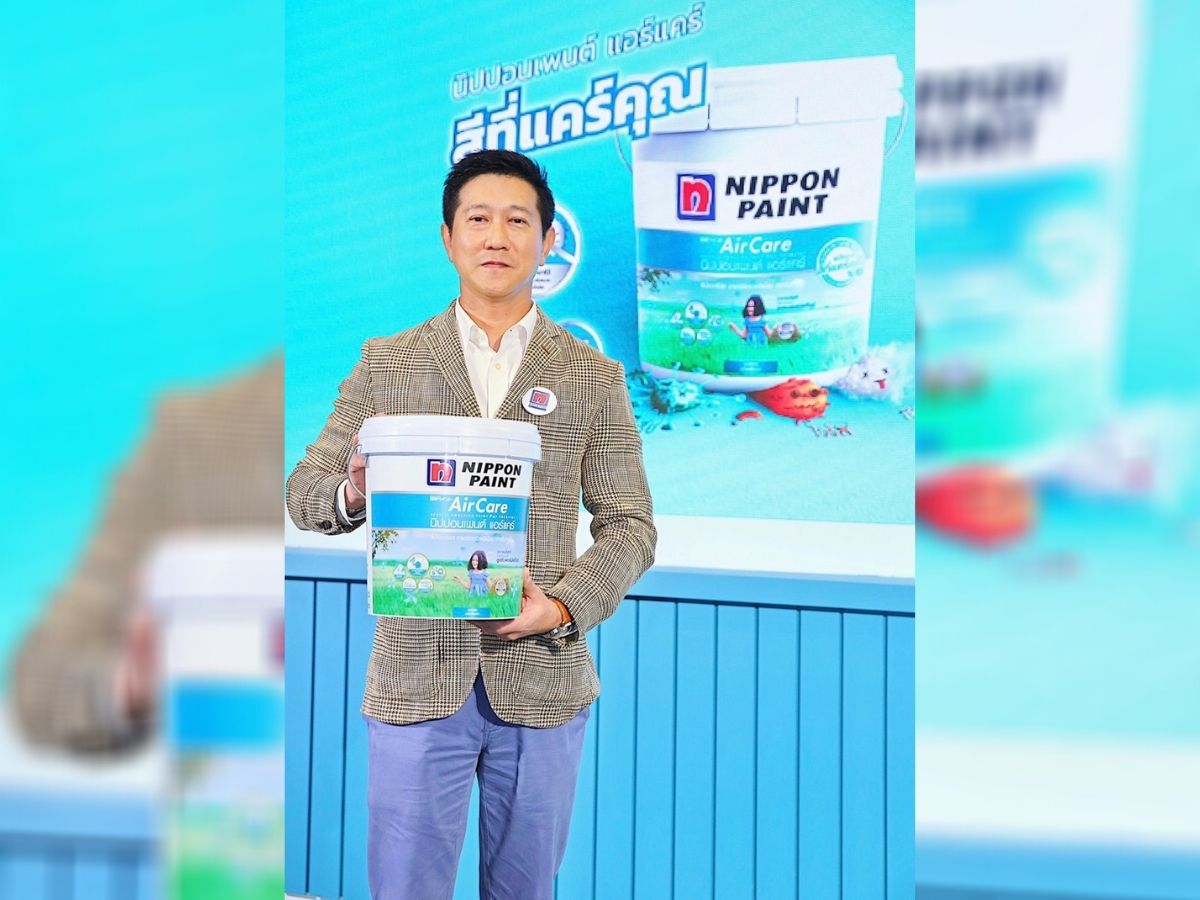 นิปปอนเพนต์จัด InnoSolution 2020 โชว์นวัตกรรมเจาะตลาดสีทาอาคาร