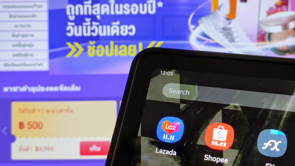 รวมโค้ดเด็ด! มหกรรมช้อป 11.11 ลดกระหน่ำสูงสุด 50%