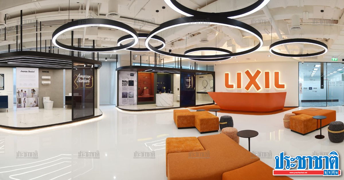 ทำงานสไตล์ "LIXIL Behaviours"