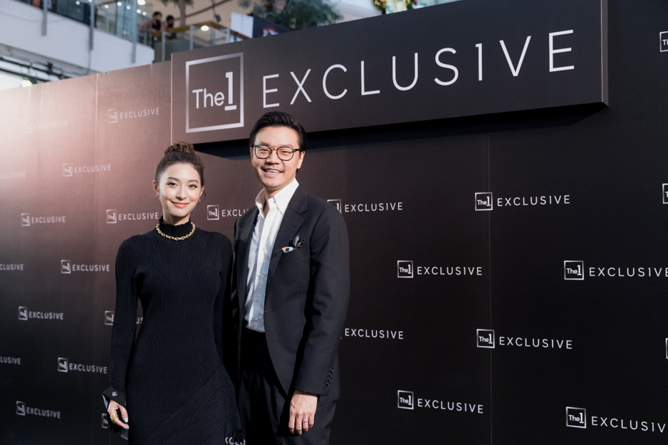 เปิดตัว ‘The 1 Exclusive’ อย่างเป็นทางการ