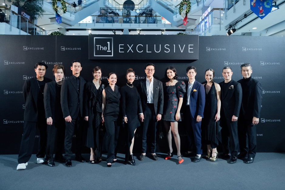 เปิดตัว ‘The 1 Exclusive’ อย่างเป็นทางการ