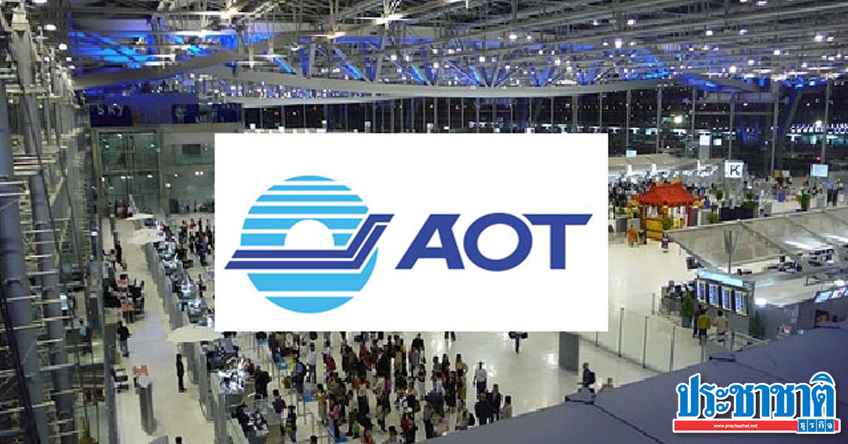 KTB-P - ข่าวสาร - SETTRADE.COM - จุดประกายไอเดียที่ใช่ เพื่อการลงทุนในแบบของคุณ