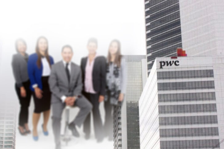 PwC แนะแบงก์เร่งอัพสกิลด้านดิจิทัลพนักงาน ก่อนโดนแย่งมาร์เก็ตแชร์
