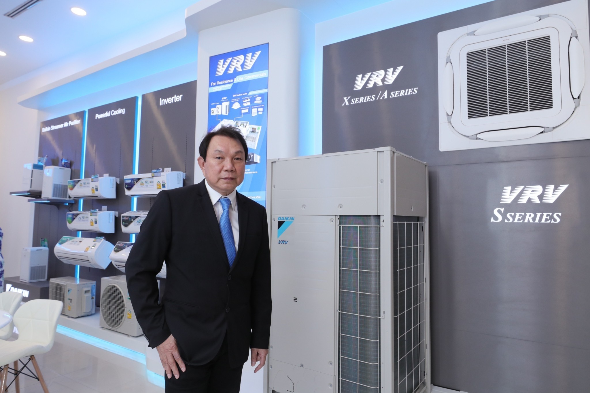 “ไดกิ้น” ร่วมกับ โมเดิร์นแอร์ เปิด DAIKIN PROSHOP ที่เอสพลานาด