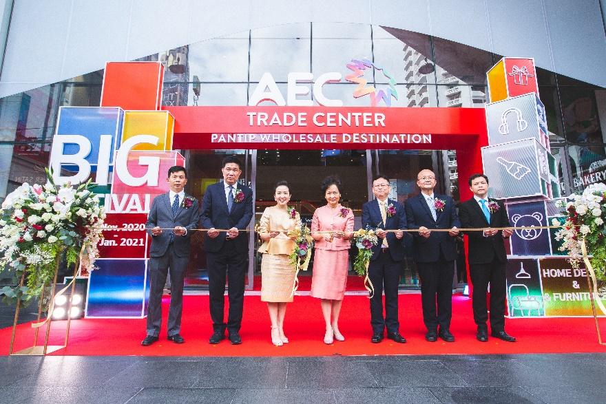 หนุนค้าส่งบูม! แอสเสท เวิรด์ คอร์ปอเรชั่น พลิก “พันธุ์ทิพย์ประตูน้ำ” สู่ “AEC Trade Center ...