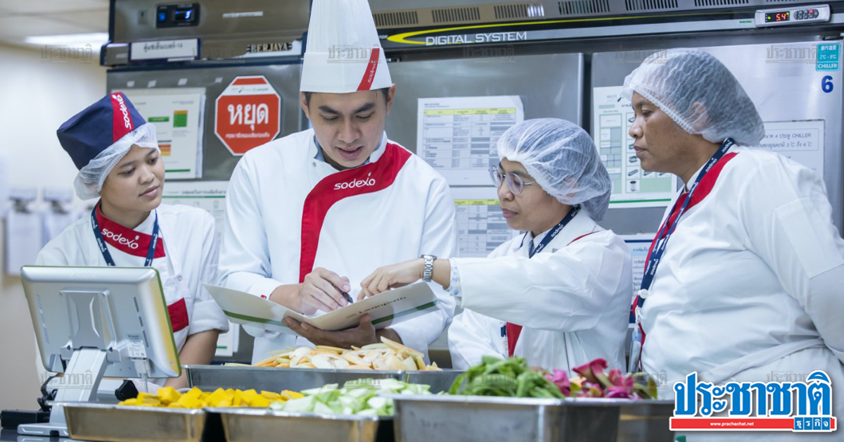 "WasteWatch" ลดขยะอาหารทั่วโลก 50%