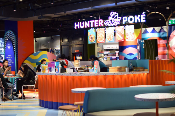 HUNTER POKE เสิร์ฟเมนูพื้นเมืองฮาวายในสไตล์แคลิฟอร์เนีย ประยุกต์ให้ถูก ...