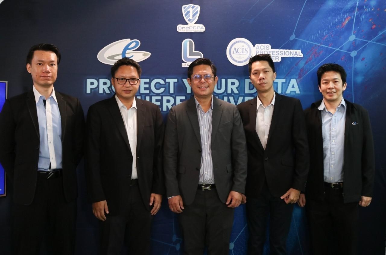 GEC ชูระบบ ONE PDPA กระตุ้นองค์กรทั่วประเทศ รับมือ พ.ร.บ. คุ้มครองข้อมูลส่วนบุคคล พ.ศ. 2562 ...