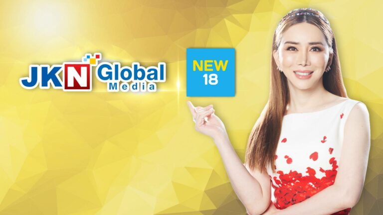 JKN จับมือ NEW 18 เสิร์ฟคอนเทนต์ พร้อมเสริมแกร่งธุรกิจคอมเมิร์ซ