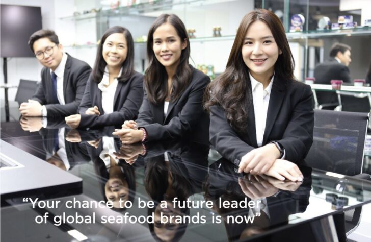 ทียู เปิดรับคนรุ่นใหม่ เข้าโครงการ Management Associate ปั้นผู้บริหาร ...