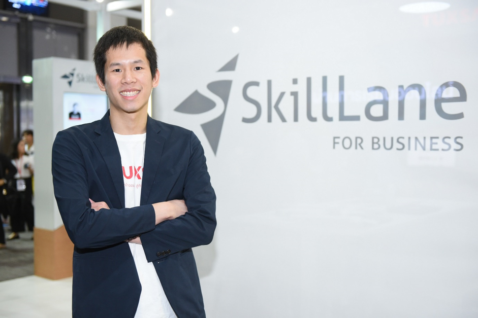 SkillLane ผงาดเป็นอันดับหนึ่งของบริษัทที่เติบโตสูงสุดในเอเชียแปซิฟิก