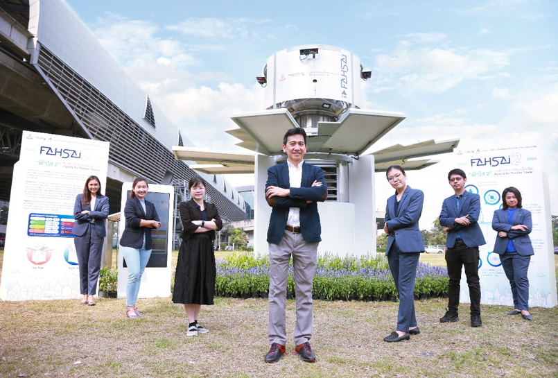 RISC by MQDC เปิดตัว “ฟ้าใส 2” หอฟอกอากาศระดับเมืองเพื่อประชาชน ตอบโจทย์ปัญหาการแพร่กระจายเชื้อ ...